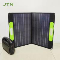 China PET/ETFE Surface Material 100W Mono Folding Solar Charger Panel For Camping And RV for sale