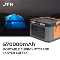 China 2Kw Lifepo4 Portable Power Station Solar Generator Emergency Battery for sale