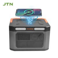 China 2Kw Lifepo4 Portable Power Station Solar Generator Emergency Battery for sale