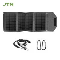 China 24W Powered Solar Mobile Phone Charger Cell For Outdoor Camping Hiking for sale