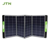 China 22.5% Panel Efficiency Customized Monocrystalline Folding Solar Panels 300w for Outdoor for sale