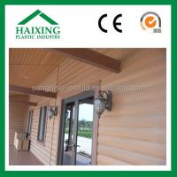 China Leisure Facilities PVC Wall Siding Profile Fireproof and Environmentally Friendly for sale