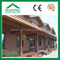 China ASA Surface WPC Clapboard 100-180mm Wood Texture Wall Panel UV Resistant 2m Length for sale
