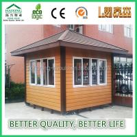 China Outdoor WPC Wall Siding 150mm x 19mm Wood Texture UV Resistant Composite Cladding for sale