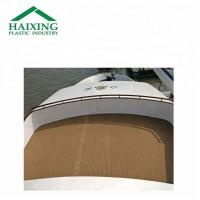 China PVC Teak WPC Wooden Boat Decking 190mm x 5mm for Luxury Yacht Flooring for sale