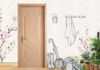 China Hotel Wood Texture PVC/WPC Doors and Windows Frame Profile with Customizable Options for sale