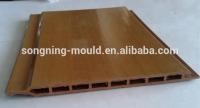 China HAIXING LIKEWOOD PVC Exterior Wall Panel 119mm x 12mm Eco Friendly Co Extrusion for sale