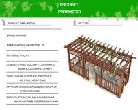 China CAD Custom PVC Grape Trellis Arch Garden Arbor with Stand Column Beam Gridding 1.5m Height for sale