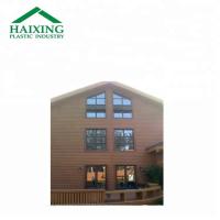China DIY Retaining Wall Decor with Wood Plastic Composite Board White WPC Panel 100mm*10mm for sale