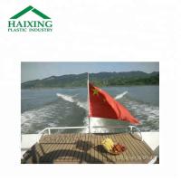 China Synthetic Teak Boat Deck Flooring 190mm x 5mm x 25m Roll Waterproof Anti Slip PVC Marine Decking for sale