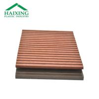 China Exterior Decorative Wood and Plastic Composite WPC Wall Siding with Click Installation for sale