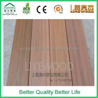 China Removable Wood Plastic Composite Flooring Anti UV Brushing Surface 140x25mm for sale