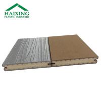China Brown Covered Elastic Plastic and PVC Core Inside Garden Solid Grooved Composite Flooring for Outdoor Balcony for sale