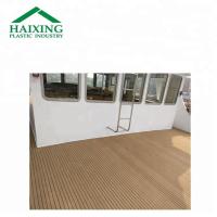China 19cm Width Composite Teak Waterproof Soft PVC Marine Boat Yacht Kayak Flooring Decking 25m Length 5mm Thickness for sale