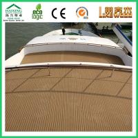 China PVC Marine Boat Flooring Decking Sheet 5mm Thick 19cm Wide 25m Long Anti-slip Waterproof for sale