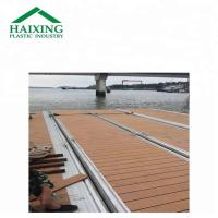 China 19cm Width 5mm Thick PVC Marine Boat Deck Flooring Anti-Slip Waterproof Rubber Yacht Floor for sale