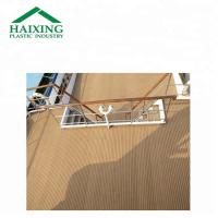 China 19cm Inner-Lock Synthetic Teak Boat Flooring 5mm Thick Anti-Skid Waterproof Decking for sale