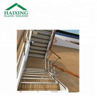 China 19cm Inner-Lock Synthetic Teak Boat Flooring 5mm Thick Anti-Skid Waterproof Decking for sale