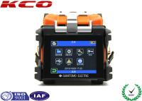 China Wire Fibre Optic Fusion Splicer / Fiber Optic Splicing Machine Sumitomo Type-81c for sale