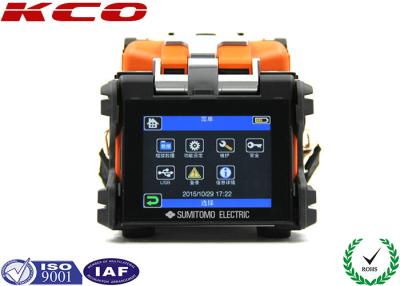 China Wire Fibre Optic Fusion Splicer / Fiber Optic Splicing Machine Sumitomo Type-81c for sale
