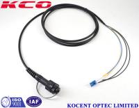 China LC Plug Fiber Optic Patch Cord 7.0mm G657A1 LSZH Non-armored For LTE RRU for sale