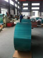 China Both Side PE Color Copolymer Coated Steel Tape For Fiber Optic Cables Armouring for sale