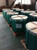 China Both Side PE Color Copolymer Coated Steel Tape For Fiber Optic Cables Armouring for sale