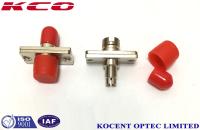 China DIN - FC Fiber Optic Coupler Hybrid Optical Fiber Adapter 0.2dB Insertion Loss for sale