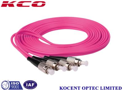 China FC/UPC Fiber Optic Patch Cord with OM4 Multimode 50/125 Core for 10G Ethernet Applications for sale