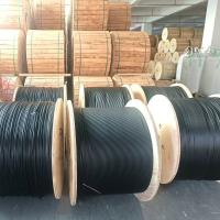 China 4 Cores Single Mode G652D GYXTW Fiber Optic Cable for Aerial Duct Direct Burial Outdoor Fiber Optic Cable for sale