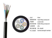 China 72F SMF 9/125 G657 72fibers GYTA Outdoor Fiber Optic Cable Loose Tube Armored For Aerial, Duct, Direct Burial, Pipeline for sale