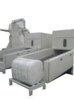 China Cotton Wool Fiber Nonwoven Vibrating Feeder 500kg/h for sale