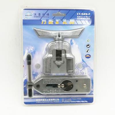China 3/16
