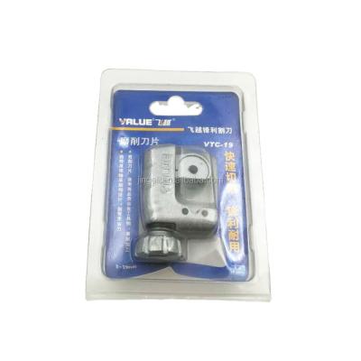 China Antiwear Refrigeration Hand Tools Cast Iron Pipe Cutter VTC-19 for sale