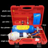 China Portable Durable Gas Welding Kit , ​Air Conditioning Gas Welding Torch Set for sale