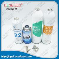 China OEM Refrigeration Can Tap Valve , Welding Type Copper AC Refrigerant Tap for sale