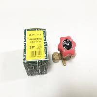 China Cold Storage Gas Media SAE 3/8 HVAC Valve , Diaphragm Refrigeration Hand Valve for sale