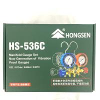 China R22 134A Refrigeration Manifold Gauge Set Durable With Charging Hose for sale