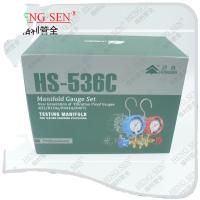 China OBM Shockproof Refrigerant Gauge Hoses R22/410A For Air Conditioning for sale