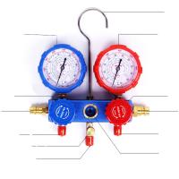 China Industrial AC Manifold Gauge Kit Practical For R134A R12 R22 R502 for sale