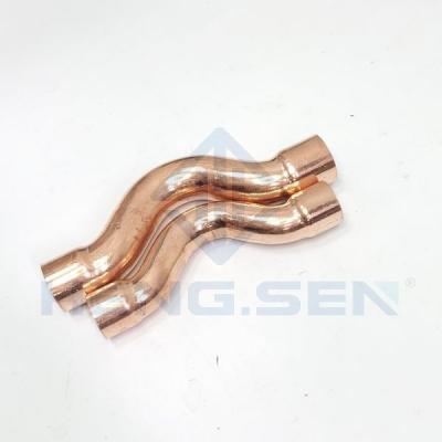 China Practical 3/8 Refrigeration Pipe Fittings Copper S Trap Double Washed for sale