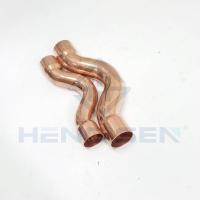 China Practical 3/8 Refrigeration Pipe Fittings Copper S Trap Double Washed for sale