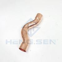China Practical 3/8 Refrigeration Pipe Fittings Copper S Trap Double Washed for sale