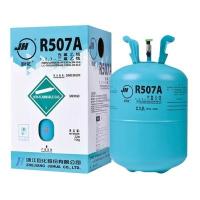 China Juhua R507A refrigerant used for initial installation on new refrigeration equipment and addition during maintenace for sale