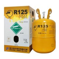 China Practical R-125 HFC Refrigerant Gas Cylinders Harmless Non Toxic for sale