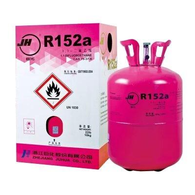 China Non Toxic R-152a Refrigerant Gas Cylinders Bottles Non Flammable Durable for sale
