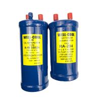 China 50-80um Oil Gas Water Separator , Cold Storage Condenser Unit Components for sale