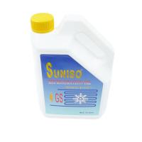 China Plastic Bottle 5GS Suniso 3GS Refrigeration Oil Multipurpose Durable for sale