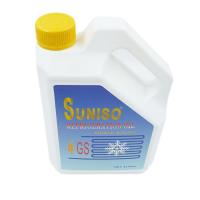 China Plastic Bottle 5GS Suniso 3GS Refrigeration Oil Multipurpose Durable for sale