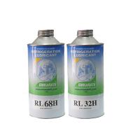 China OEM Durable Refrigeration Compressor Oil RL100H For Industrial Lubricant for sale